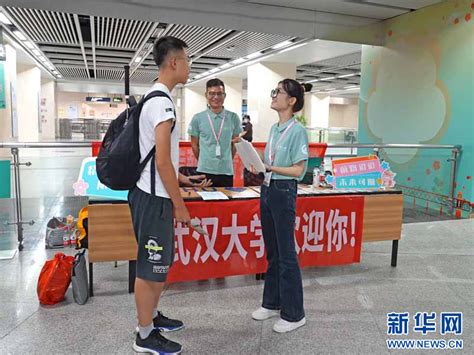 开学季到来 武铁迎来学生客流高峰 新华网