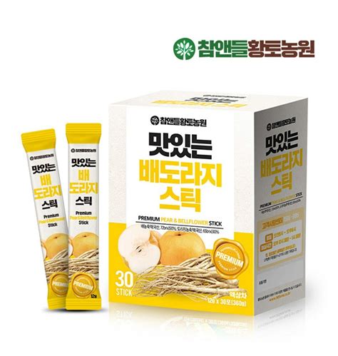 황토농원 맛있는 배도라지청 스틱 구매수량별 전용 쇼핑백 증정 티몬
