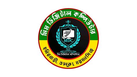 Mim Digital Computer