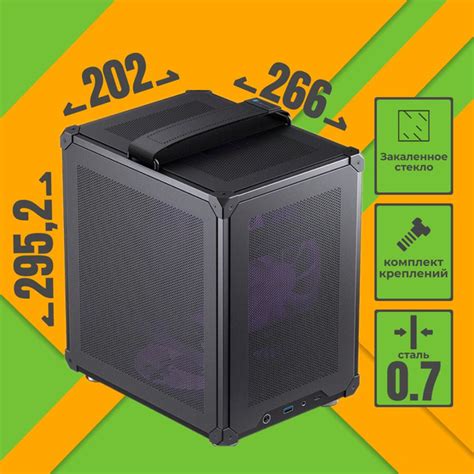 Корпус для компьютера Jonsbo C6 Handle Black купить на Ozon по низкой цене в Беларуси Минске