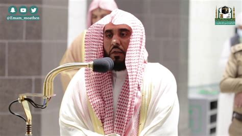 تلاوة فضيلة الشيخ دعبداللهالجهني من صلاة الفجر 24 جمادى الآخرة 1442