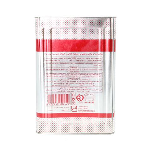 روغن سرخ کردنی طبیعت حلب 16 کیلویی بازار انبارنفت