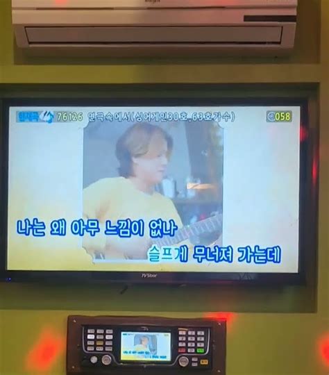 흔한 곧 중딩의 연극속에서 이무진 이승윤 Youtube