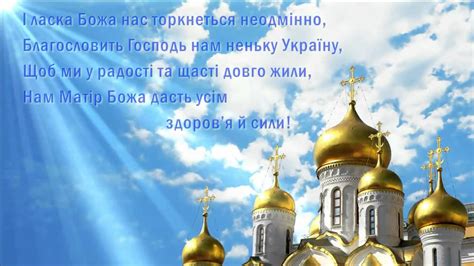 З Вербною Неділею вітаю Youtube