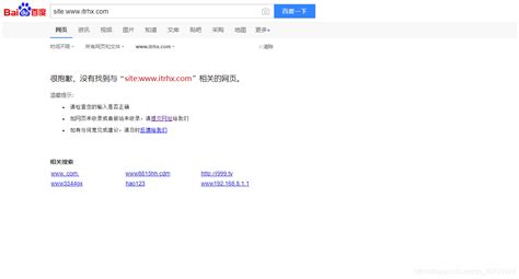 Hexo 博客提交百度、谷歌搜索引擎收录hexo Github 网站添加谷歌跟百度收录 Csdn博客