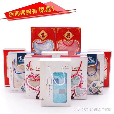 如何正确地使用毛巾 知乎