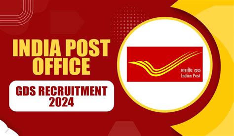 India Post GDS Recruitment 2024 Last Date For Registration