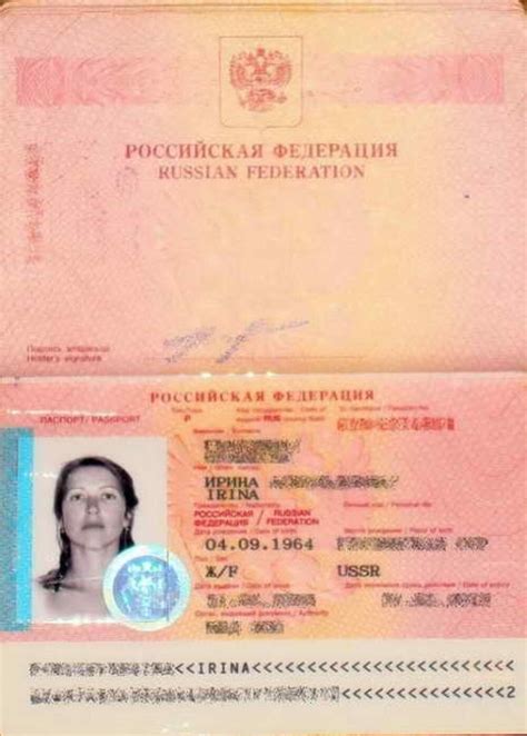Imagini Interzise Minorilor Secretul Incredibil Din Spatele Acestei