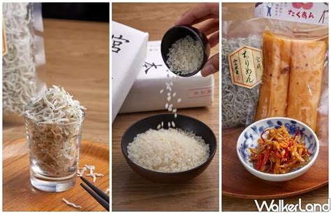 大直人吃買一送一！鳥丈爐端燒「日本新富町鰻魚釜飯」鰻魚飯控快吃，再免費送「日本焙茶歐蕾冰淇淋」14天快閃限定。 Beanfun