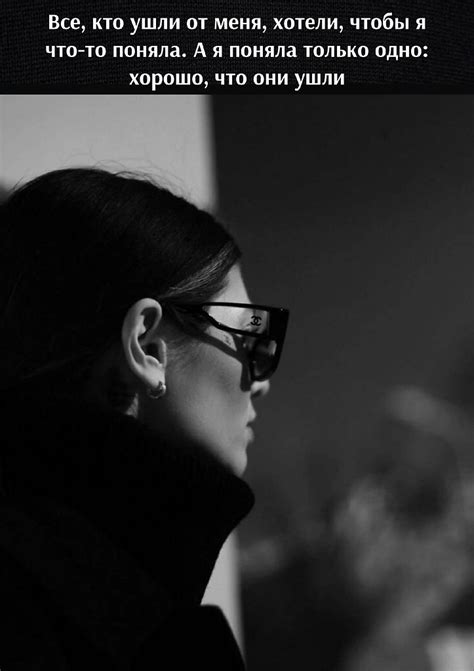 Зачеркни прошлое №2581360771 Фотострана Cайт знакомств развлечений и игр