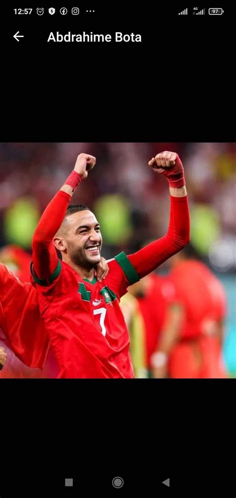 عالم ابو أمجد