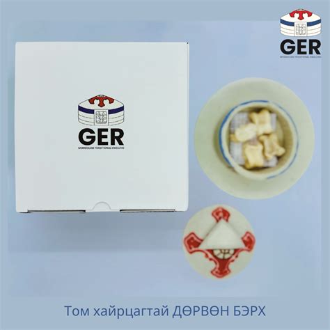 Уламжлалт эсгий наадгай 🐎🐫🐑🐐 ЭСГИЙ НААДГАЙ 🐎🐫🐑🐐 Уламжлалт эсгий наадгай савлагаагаа шинэчиллээ