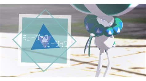 【mmdポケモン】ミュージックミュージック【モデル配布あり】 ニコニコ動画