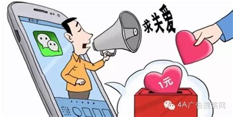 传统转型互联网牵全身难动一发，看蒙牛如何啃动这块硬骨头 知乎