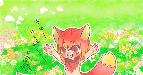 爆豪勝己 切ちま① 106sのイラスト Pixiv