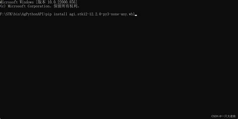 stk12与python联合仿真（一）：环境搭建 灰信网（软件开发博客聚合）