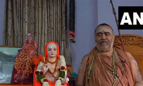 Ram Mandir Pran Pritishtha Tamil Nadu Shankaracharya Announce Special