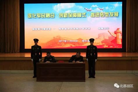 請進來教，走出去訓：第78集團軍著眼新體制構建完善裝備保障體系 每日頭條