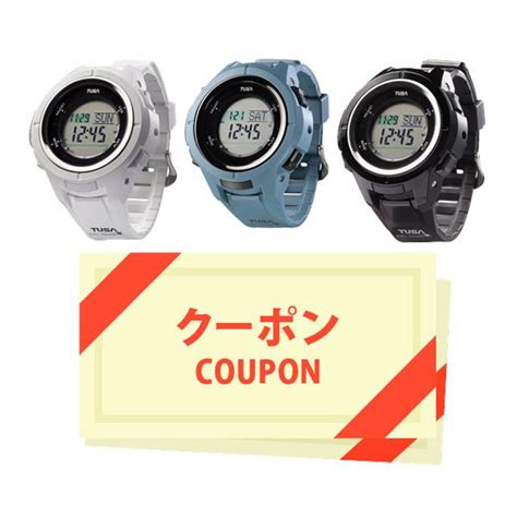 TUSA DC Solar IQ1203 BKM ブラック ソーラー充電式ダイブコンピューター 購入時21 000円クーポン適用可