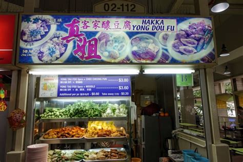 12 Best Yong Tau Foo 酿豆腐 In Singapore That Will Get Everybody Tofu Fighting