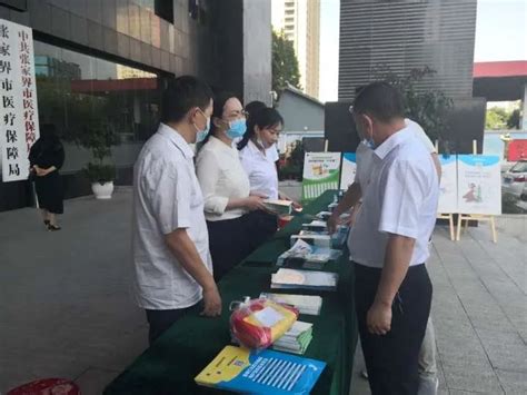 举报有奖最高可奖10万元