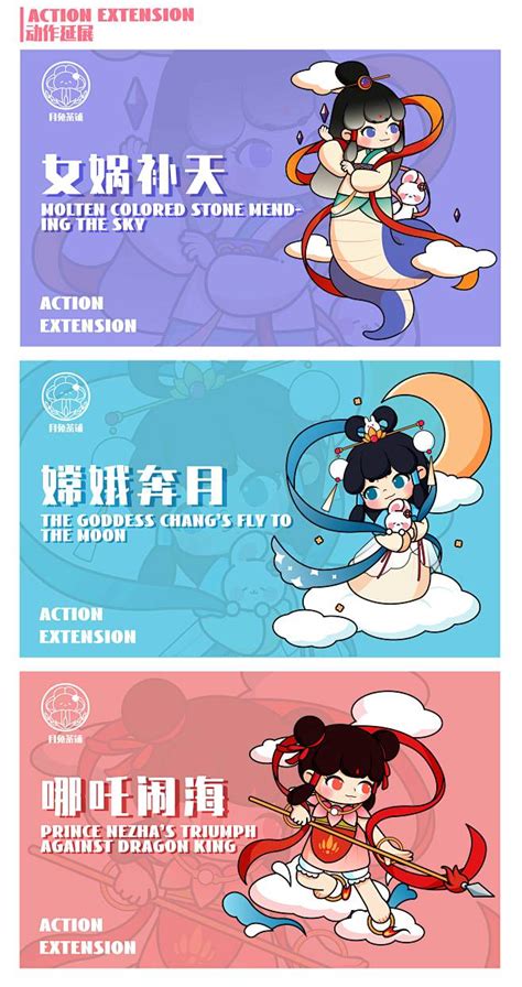 学员ip形象作业 课程咨询＋v：balili2021