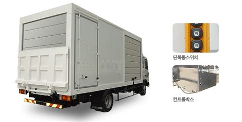 리프트 게이트 1 페이지 특장차의 명가 주제일특장차 리프트 게이트 1 페이지 특장차의 명가 주제일특장차