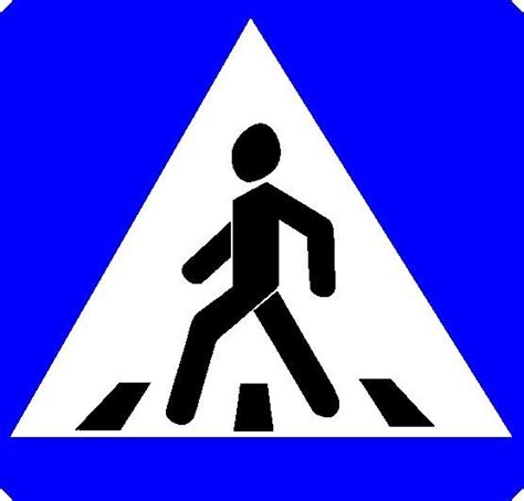 Веб квест безпека на дорозі Я Пішохід