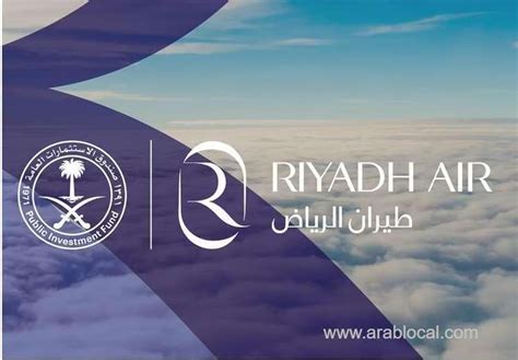 Riyadh Air Unveils Stunning Livery For Saudi Arabia S Strategic Hub