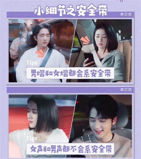《變成你的那一天》6點獲高分好評！《以家人之名》班底＋張新成「女主角」演技太精采 變成你的那一天、以家人之名、張新成、演技、陸劇 影劇