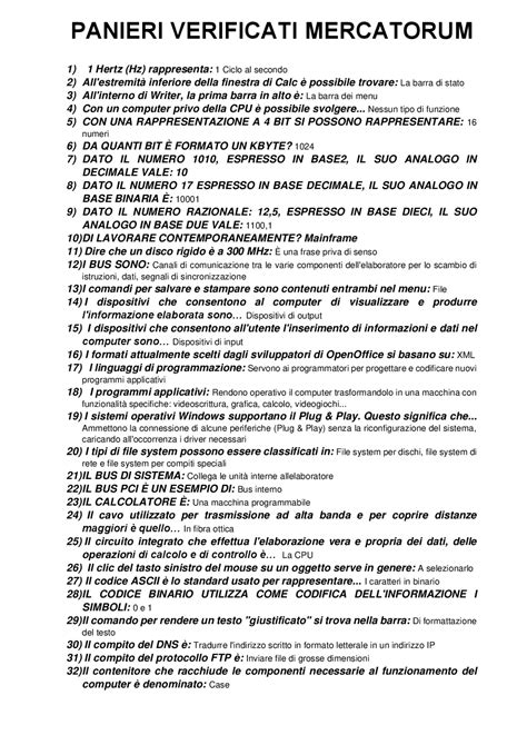 Paniere Completo Abilita Informatiche Università Mercatorum Aggiornato