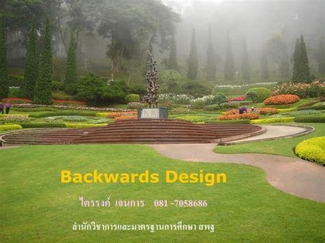 Backward Design Ppt