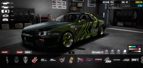 скачать Drift Horizon Online последняя версия бесплатно торрент на ПК