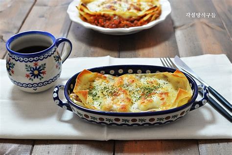 볼로네제소스 라자냐