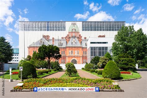 改修工事中の北海道庁赤れんが庁舎 旧本庁舎 Stock Foto Adobe Stock