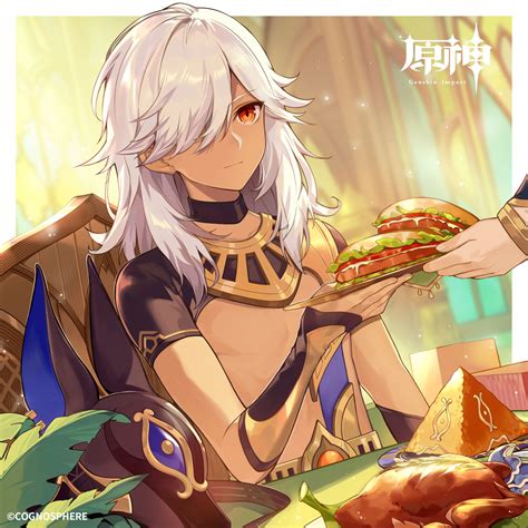 Re【轉載】賽諾 2023 生日串 原神 哈啦板 巴哈姆特