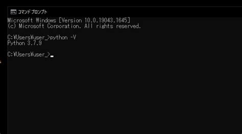 Python Notebookをwebアプリに変換する「mercury」のインストール Men Of Letters（メン・オブ・レターズ