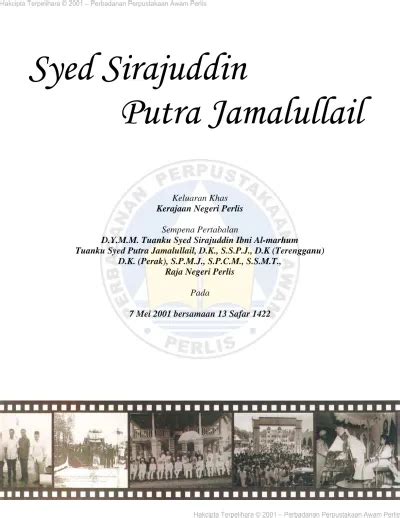 Syed Sirajuddin Putra Jamalullail