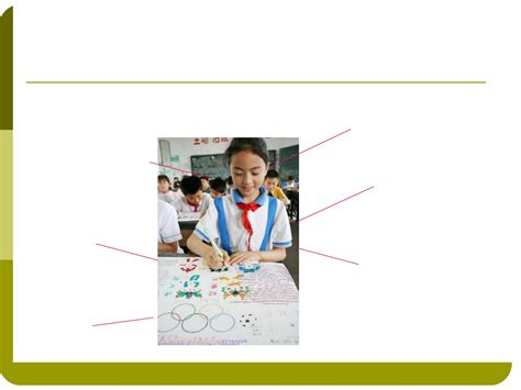 C 结构体与公用体详解 CSDN文库