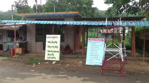 Vizag News Man On Twitter విశాఖ ఏజెన్సీలోని జీకే వీధిలో వినూత్న సెల్