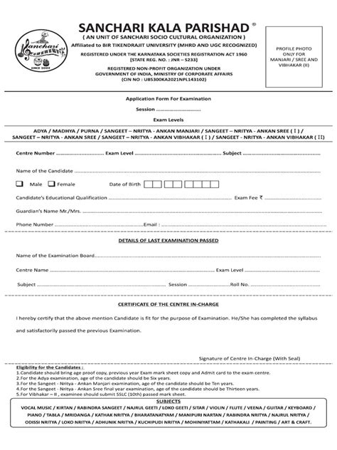 Table Application Form For Examination Pdf