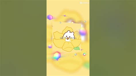사랑하는 친구와 Youtube