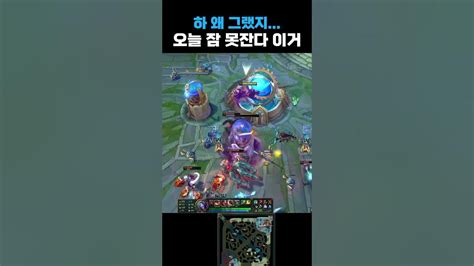 화가 난다 내 자신한테 Youtube