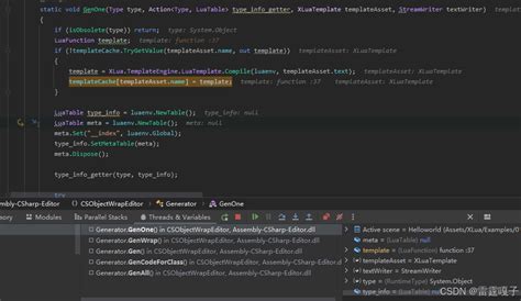 Xlua原理 二xlua Wrap文件 Csdn博客