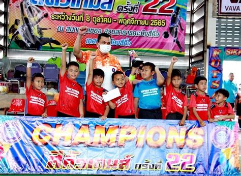 🏆🥈 ม่อนชมดาวโฮมสเตย์ ณ เขายายเที่ยง