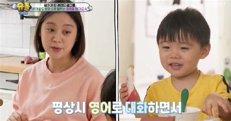 우혜림♥신민철 첫째 子 33개월인데 영어 술술 무술·언어 영재 슈돌 종합