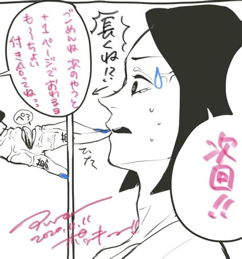 Pin tillagd av Annika Nguy på Juno i