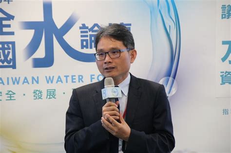 水利署電子報 主題式查詢