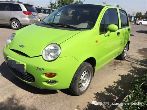 08年奇瑞QQ3082009年别克凯越旅行版开始预售 搜狐汽车 搜狐网