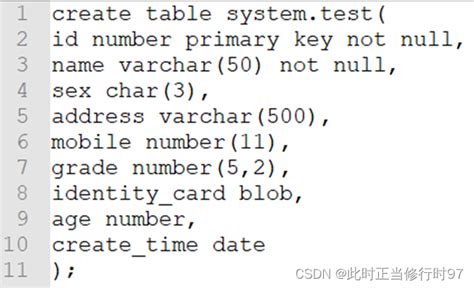 Oracle数据库和plsql可视化工具学习笔记plsql列合计不能求和 Csdn博客